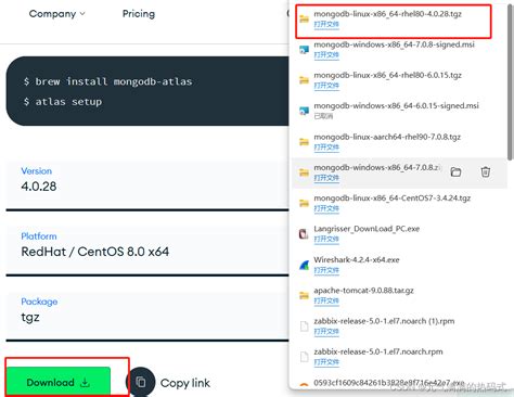 Linux安装mongodb超详细 Linux安装mongodb超详细