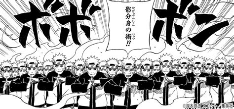 NARUTOBORUTO原作公式 on Twitter いろんな影分身の術をまとめてみました みなさんがお気に入りの影分身シーンは