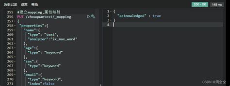 使用kibana对elasticsearch索引创建删除和文档的crud操作命令kibana删除索引数据 Csdn博客