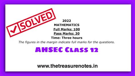 Ahsec Class 12 Mathematics Solved Question Paper 2022 Hs 2nd Year