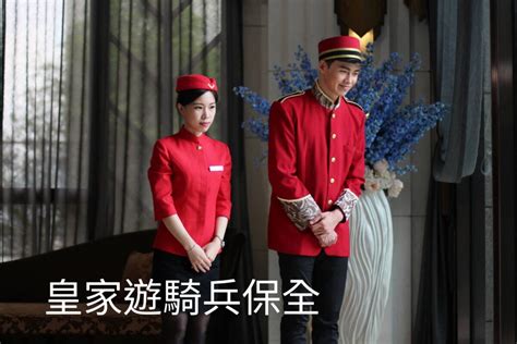 三重仁義重劃區豪宅物管、飯店式管理、酒店式管理、特勤保全、社區保全｜亞馬遜國際物業and皇家遊騎兵保全 台灣b2b免費分類廣告網