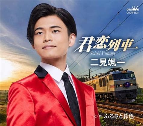 10月31日からのtbsラジオ推薦曲決定！ Tbsラジオ