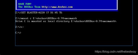 有图片 汇编工具dosbox下自动mount及切换虚拟目录使用步骤。 dosbox mount csdn博客