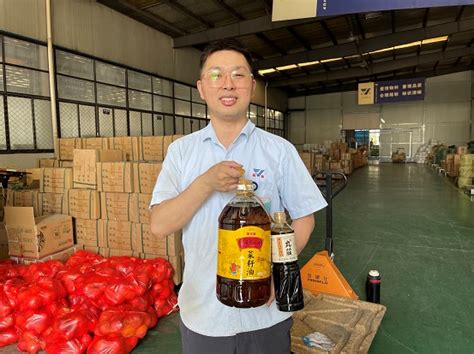 员工很“粽”要，浓情暖人心 晶锋集团股份有限公司