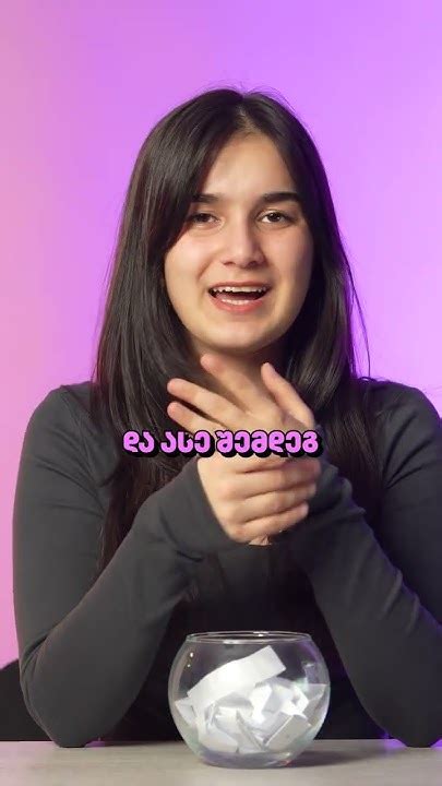 შენ ბოლოს რაზე გაბრაზდი 22გრადუსი ბრაზი ბრაზისკონტროლო Youtube