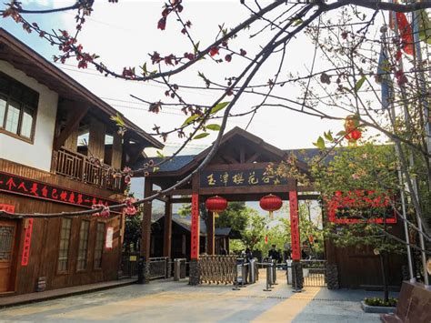 古田县翠屏湖景区创建国家3A级旅游景区公示啦 宁德 新能源 樱花