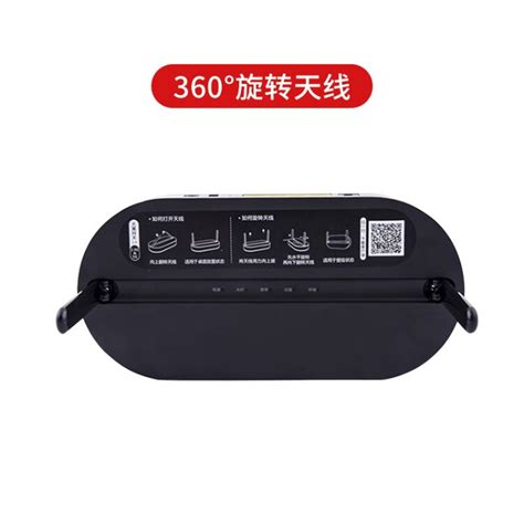 华为光猫电信家用路由器一体机千兆家用天翼宽带gpon Epon移动联通双频v5 四川电信全千兆版本gpon Epon【图片 价格 品牌 评论】 京东