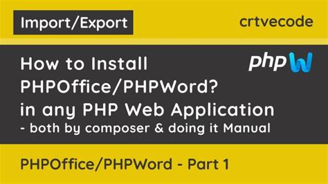 Rajavel Balasubramanian On Linkedin How To Install Phpofficephpword In Any Php Web