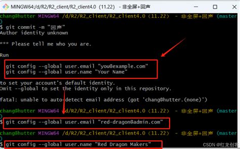 Git上传本地项目到远程仓库(giteegithub) Csdn博客 Git上传本地项目到远程仓库(giteegithub) Csdn博客