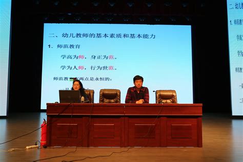 我校开展2016级新生入学教育活动