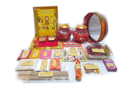 Buy Bhakti2shakti Making Worship Special™ Karwa Chauth Puja Saman