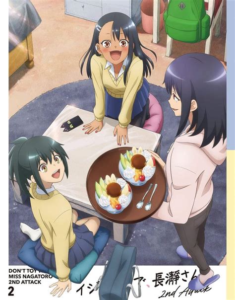 Second Bd Cover Rnagatoro
