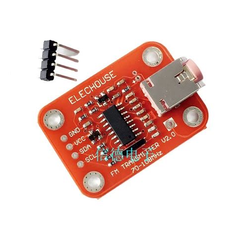CODFM Radio Transmitter Module Create A Radio Station Transmitter