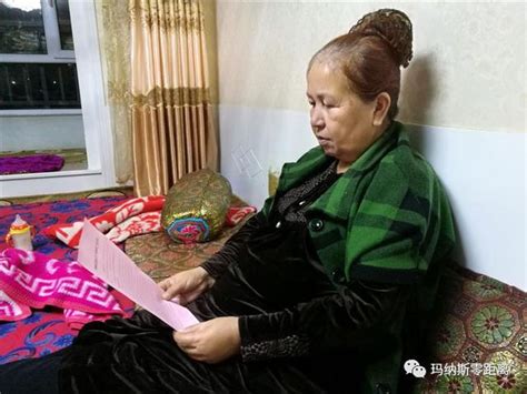 民族團結一家親親戚越走越親 每日頭條