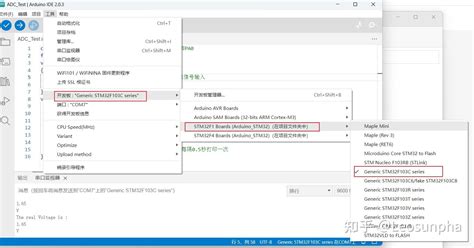 Arduino Ide开发stm32 （无用教学） 知乎