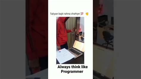 Programmers Jugaad Shorts Ytshort Youtube