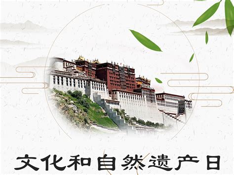 海报设计作品 仙人球上的肉肉虫 站酷ZCOOL