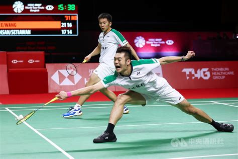 王齊麟、李洋男雙羽球年終賽奪冠 創下在泰國15場連勝 影 運動 重點新聞 中央社 Cna