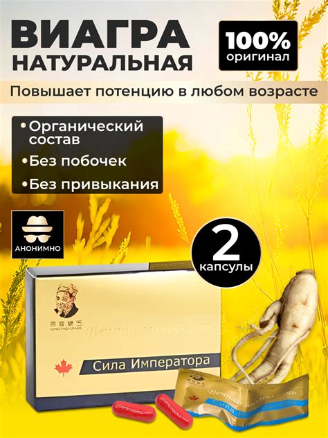 Электронные сигареты — купить по низкой цене на Яндекс Маркете