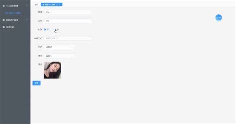 基于springboot实现数据资产管理系统 项目【项目源码论文说明】springboot资产管理 Csdn博客