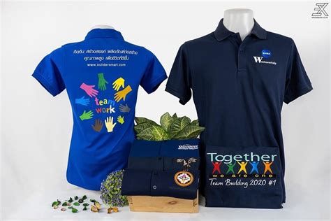 สกรีนบล็อค Silk Screen Expogarment