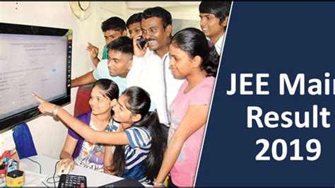 JEE Main 2019 Result Check Qualifying Criteria For JEE Advanced Expected Cut Off