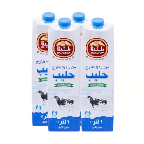Baladna Uht Milk 1l Full Fat4pcs Rawabi Hypermarket
