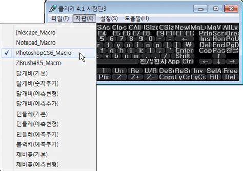 Useful Small ZScripts And Macros For ZBrush R ZBrushCentral