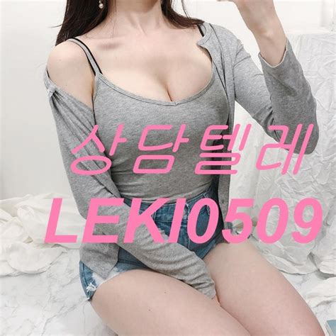 떨 액상떨판매 — 아이스구입방법☎️텔 Leki0509 대마초 아이스 작대기 엑스터시 떨 액상떨