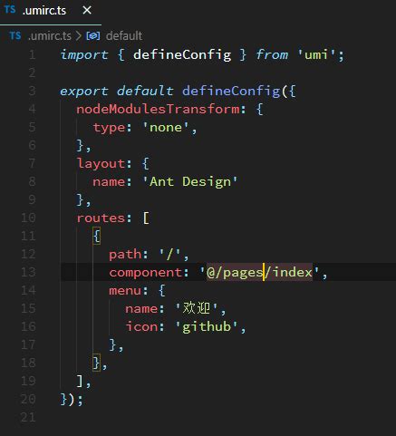 路由配置menu时icon不起作用 Issue umijs umi GitHub