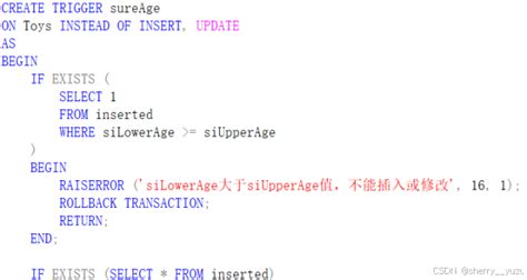 Sql Server数据库：触发器的使用sql Server 实验六 触发器的创建和使用 Csdn博客