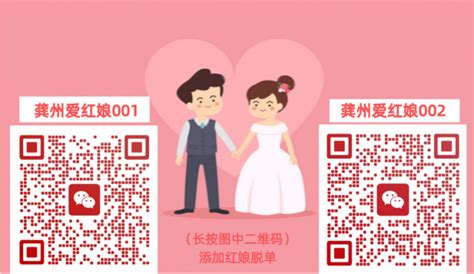 93年平南东华帅哥一枚，不抽烟不喝酒，年收入稳定30w，想找这样这样的对象 大话平南 龚州网 Powered By Discuz