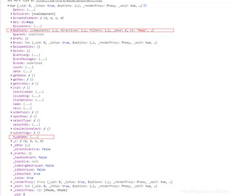 Vue 实例外面调用 Vue内部方法变量vue怎么访问方法里的变量 Csdn博客