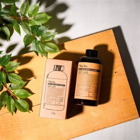 필링빈 바디 커피 스크럽 클렌저 250g