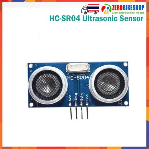 Hc Sr04 Ultrasonic Sensor Distance Measuring Module เซนเซอร์วัดระยะทาง