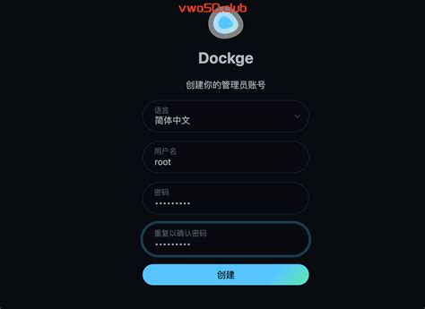 Dockge 简单易用的docker Compose管理器 腾讯云开发者社区 腾讯云