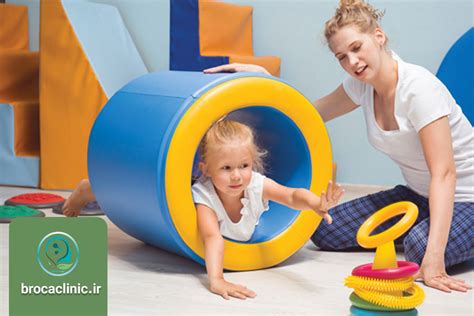 توانبخشی شناختی کودکان کلینیک بروکا