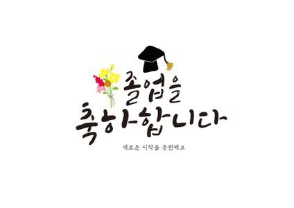 301 Moved Permanently