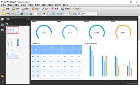 报表工具使用教程 Finereport决策报表导出plus帆软报表决策报表配置教程sjfxnxsr的博客 Csdn博客