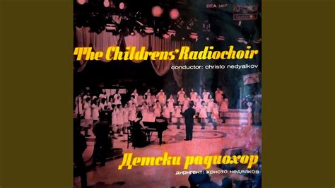 Сладкопойна чучулига Youtube