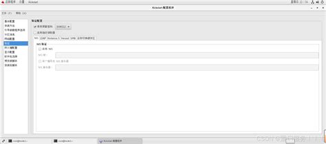 搭建pxe实现服务器自动部署pxe服务器部署 Csdn博客