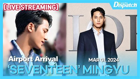 [현장포토] 빈틈이 없다…카즈하 청순 교과서 디스패치 뉴스는 팩트다