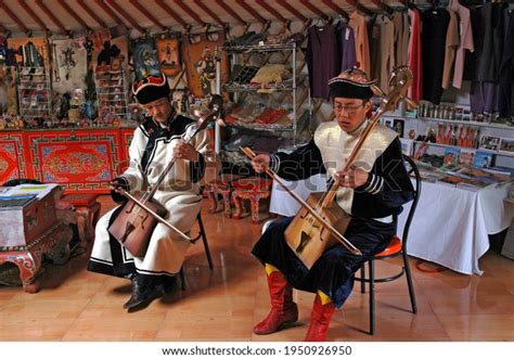 410 Mongolian Instrument Images, Stock Photos & Vectors | Shutterstock