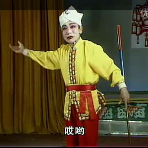 二人台五哥放羊 好听 全场 大山谷图库