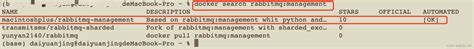 docker安装rabbitmq超详细步骤 docker 安装 rabbitmq csdn博客