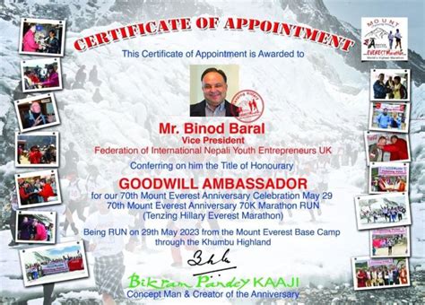 Congratulations To Chef Binod Who Works Tirelessly To Promote Nepal And British Ties With Tasteful