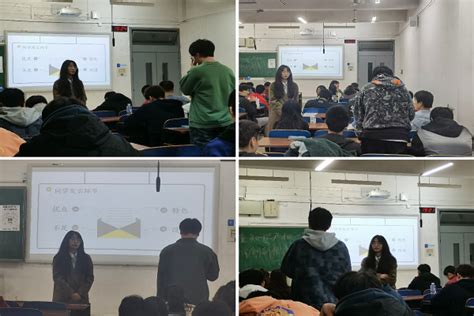 物流2101班、交运2103班、交设2104班联合团支部4月团日总结班会顺利举行 交通运输工程学院门户网站