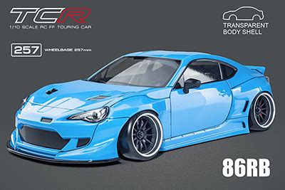 Max Speed Technology MST