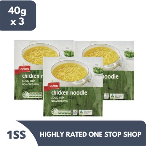 Coles Chicken Noodle Soup 40g X 3 Lazada Ph