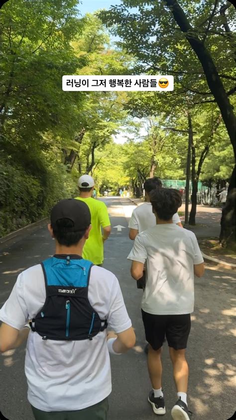 서코 새로운 곳에서 달리는 경험은 언제나 설렌다 오늘 오전에 달린 곳은 어린이대공원 쨍쨍한 날씨에 소풍이라도 온 것처럼 기분이 좋았다 한 곳에서만 달리면 지루함을 느낄